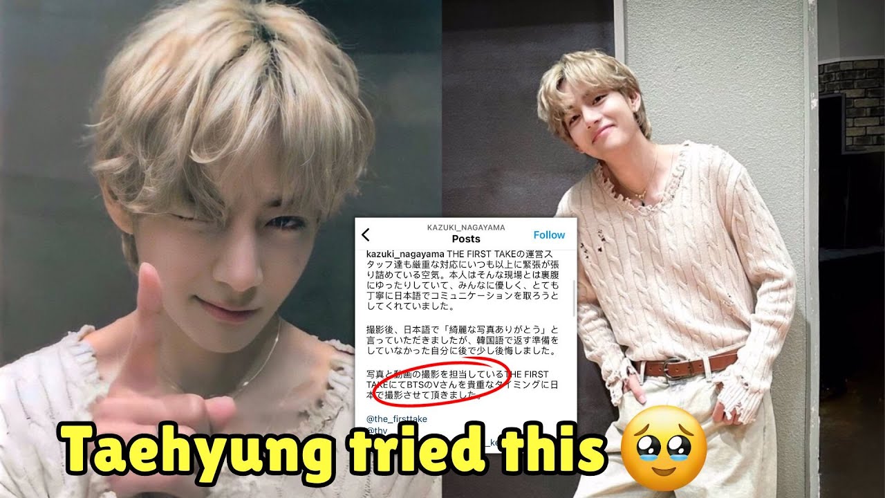 The First Take photographer confirms Taehyung's presence, which was soo ...