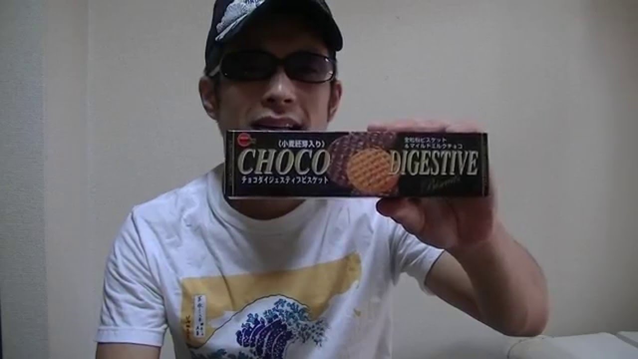 Japanese choco digestive biscuits! - YouTube