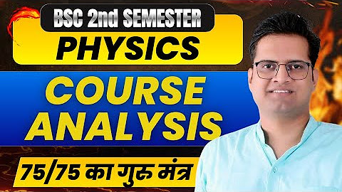 B.Sc 2nd Semester Physics - YouTube