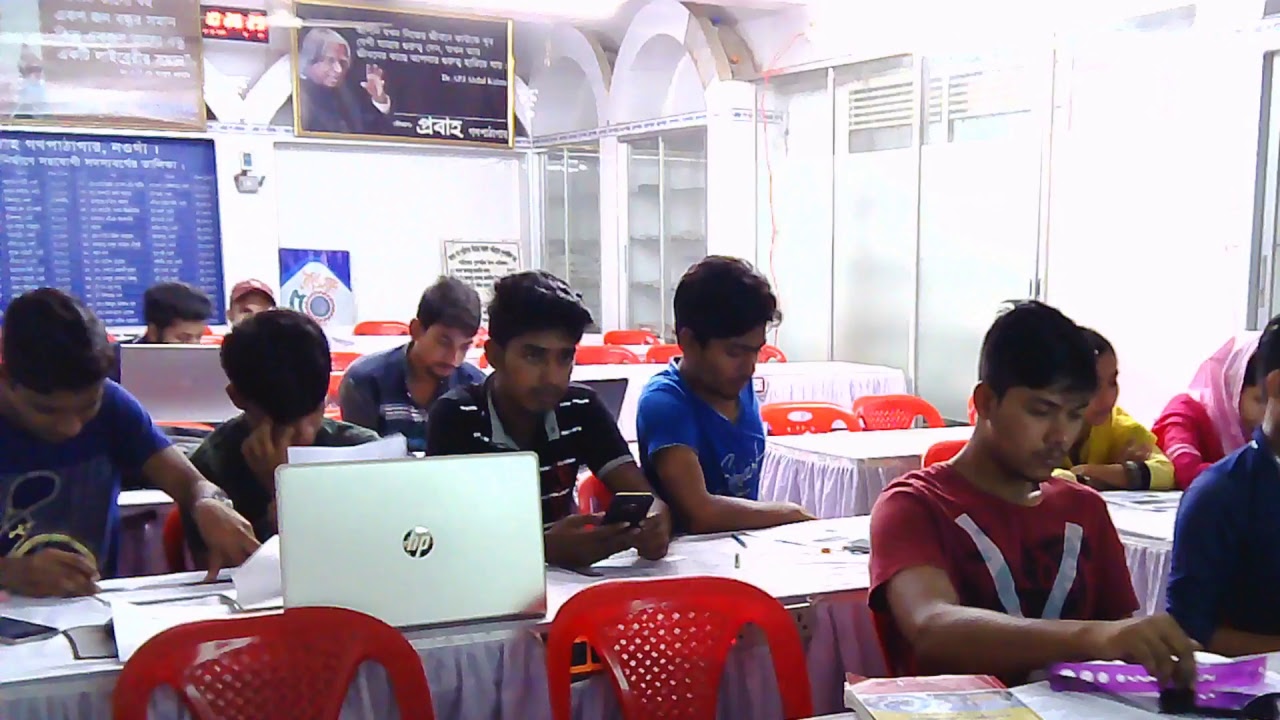 Naogaon-Naogoan Polytechnic Institute Live Stream - YouTube