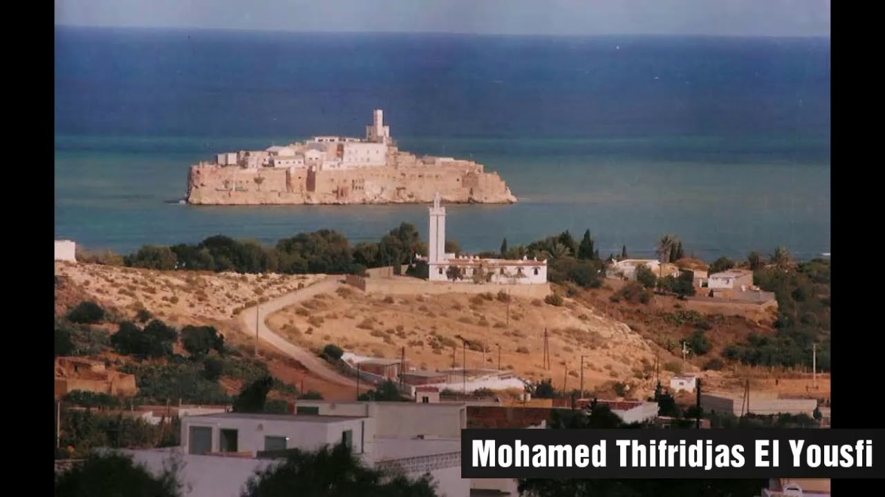 Sidi Baba / Mohammed Thifridjas - YouTube