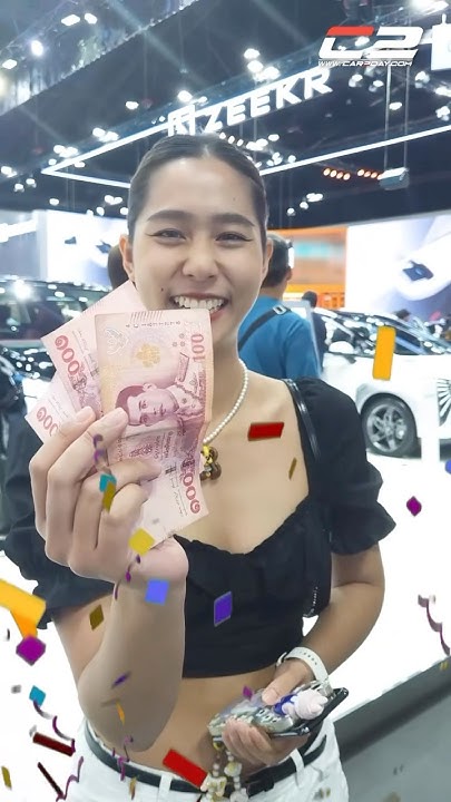 ไปต่อหรือพอแค่นี้ ทายโลโก้รถยนต์แจกเงิน 💸 #car2day #กิจกรรม #เกมส์สนุก #เเจกฟรี #carlogo - YouTube