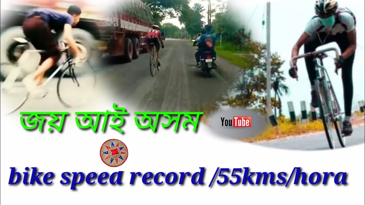 Bike speed Record/55kMS/hora - YouTube
