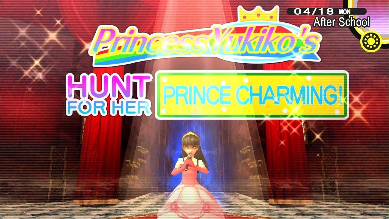 Persona 4 Golden:Yukiko's Castle part 1 - YouTube