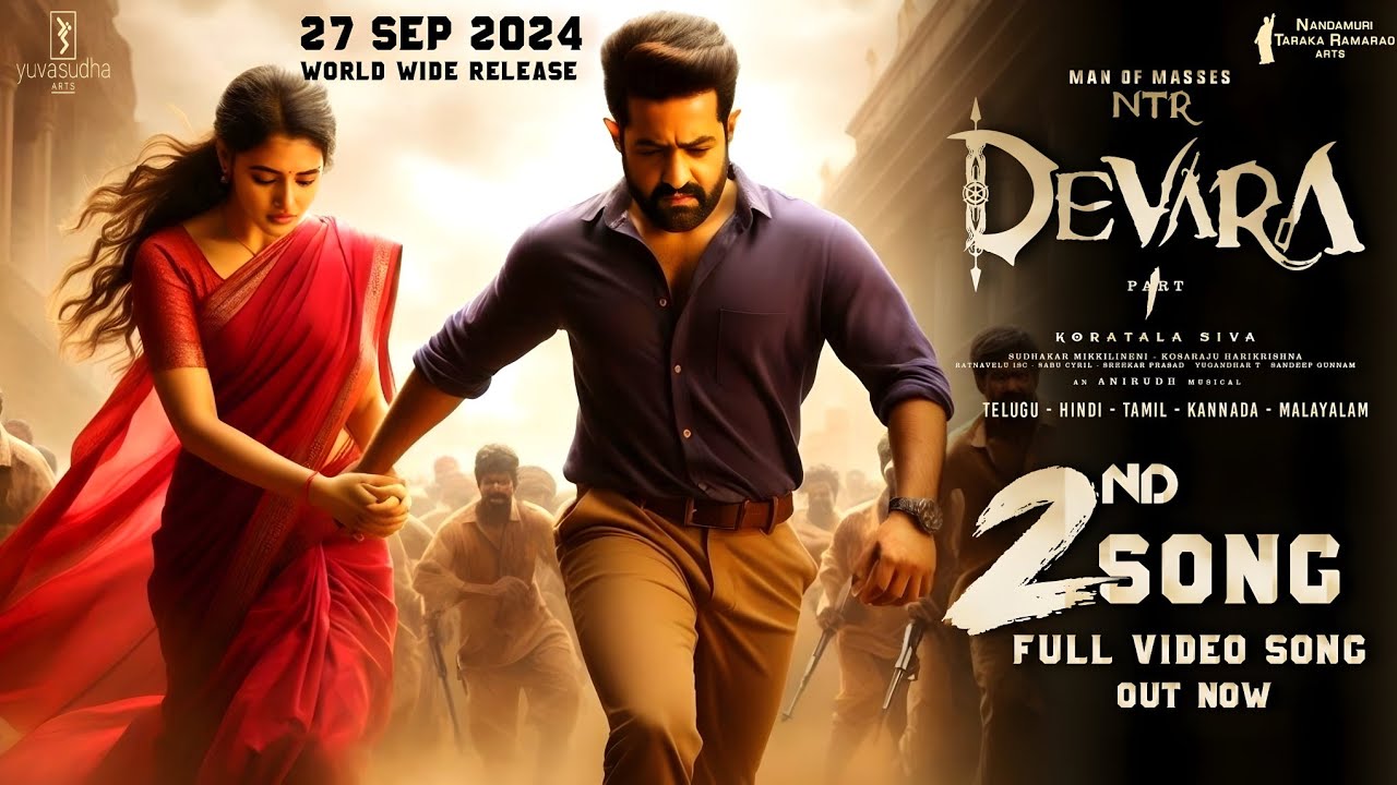 Devara 2nd Song|Devara 2nd Lyrical Video Song|Devara Songs|Devara ...