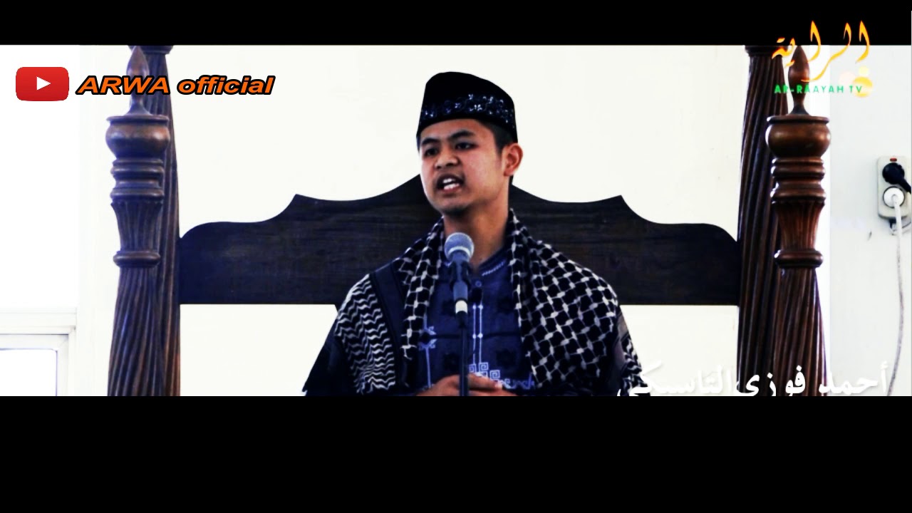 Pertolongan Allah Itu Dekat Youtube