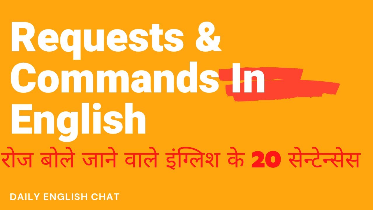 Requests & Commands in English | Daily Use English Sentences - YouTube