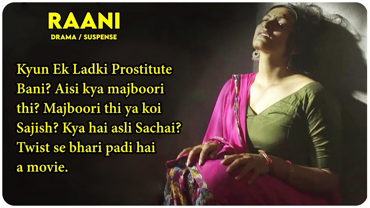 Raani (Telugu) Movie Explained In Hindi | 2021 - YouTube