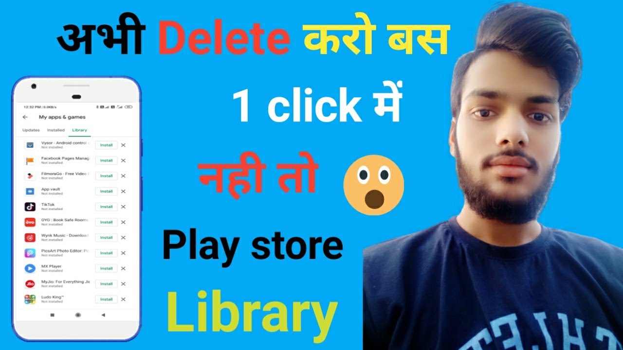 How To Clear Google Play Store Library In One Click In Hindi how To Remove Google Play Store how-to-clear-google-play-store-library-in-one-click-in-hindi-how-to-remove-google-play-store