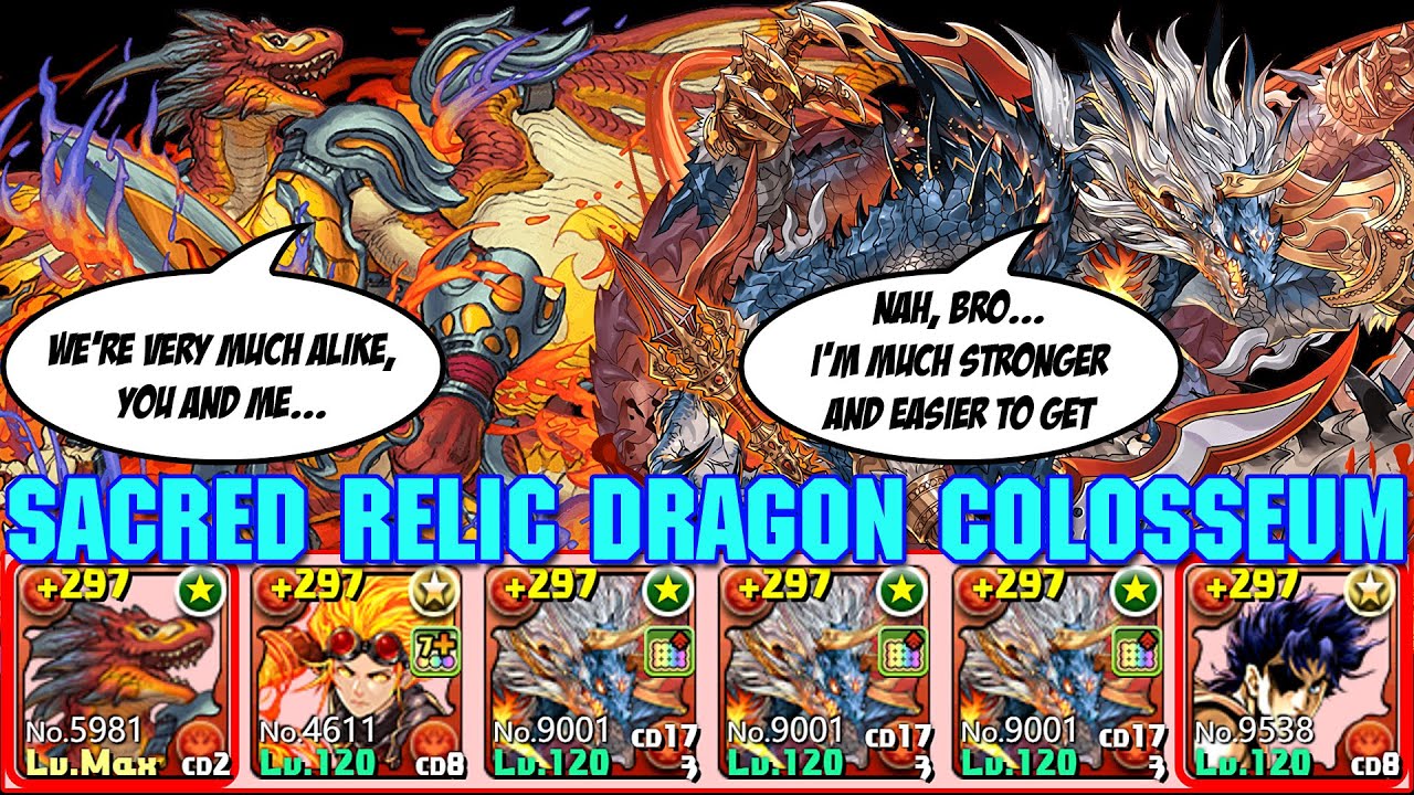 [PAD] Sacred Relic Dragon Colosseum - Duval - YouTube