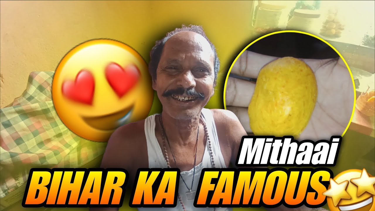 😍 Bihar Ki Famous Mithai | Desi Taste Vlog 🍮 - YouTube
