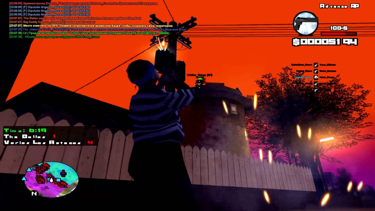 padre: dean navaro - YouTube