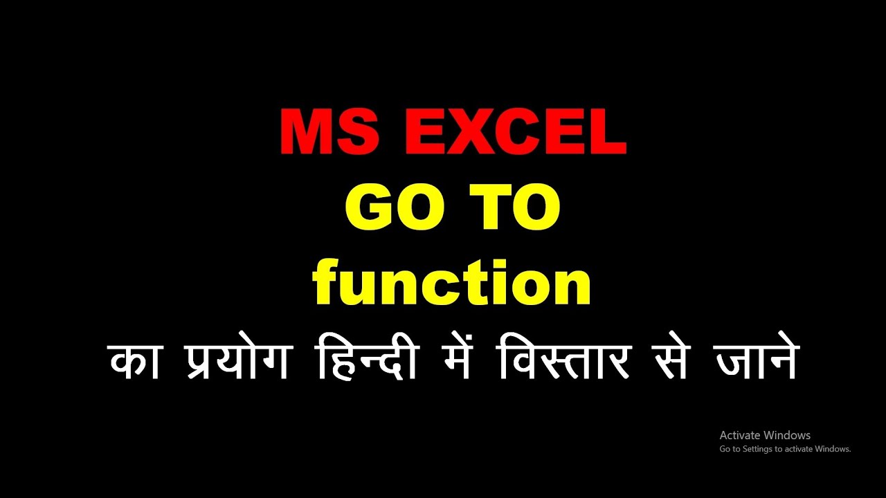 Excel Tutorial In Hindi Go To Function In Excel Excel Function excel-tutorial-in-hindi-go-to-function-in-excel-excel-function
