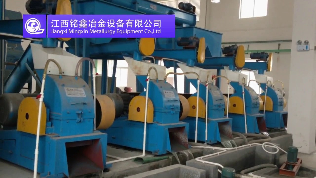 PCB recycling line wet process way - YouTube