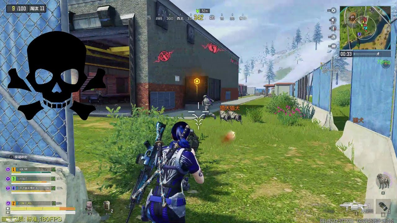 Call of Duty Mobile Pc Version Battle Royale Gameplay | CODM Br | Umar ...