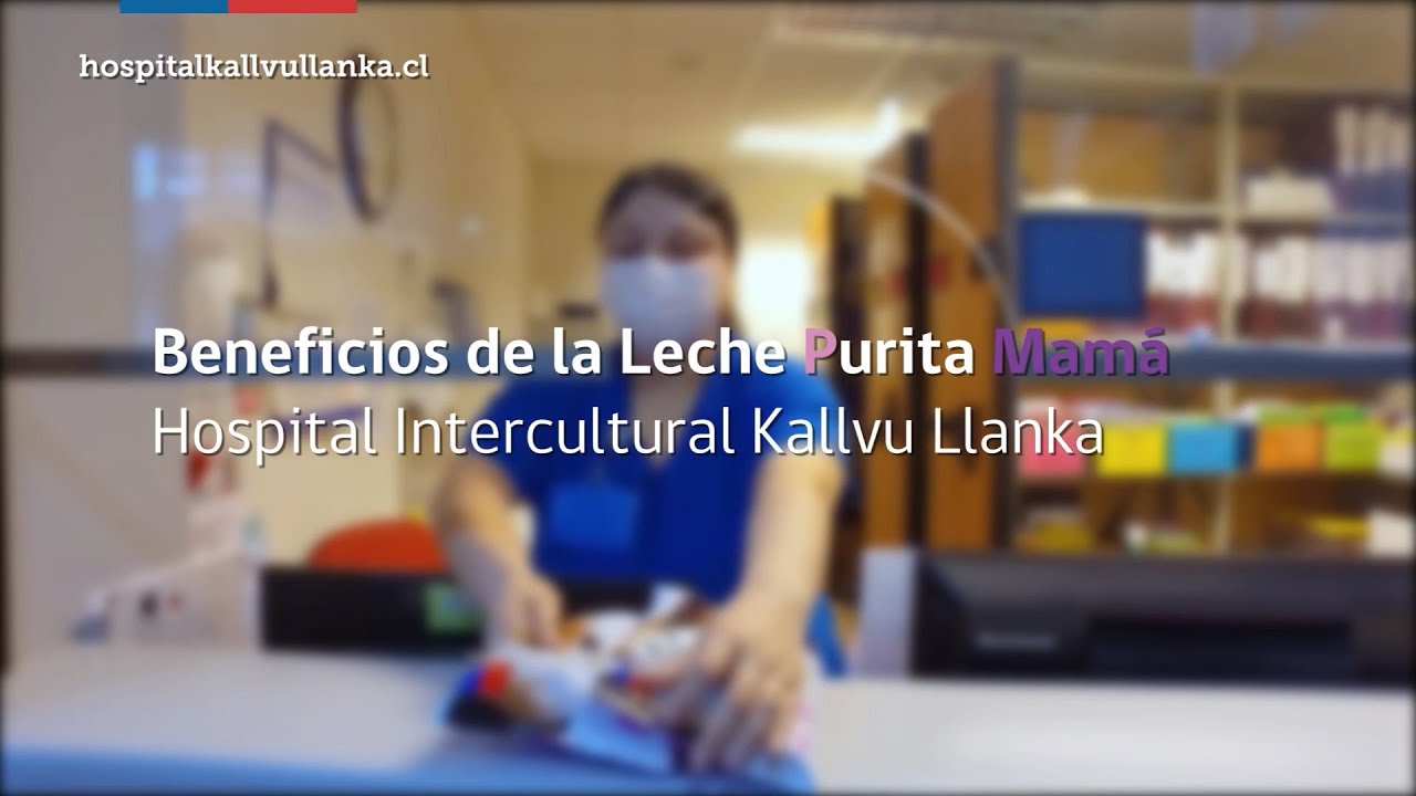 BENEFICIOS DE LA LECHE PURITA MAMÁ - YouTube