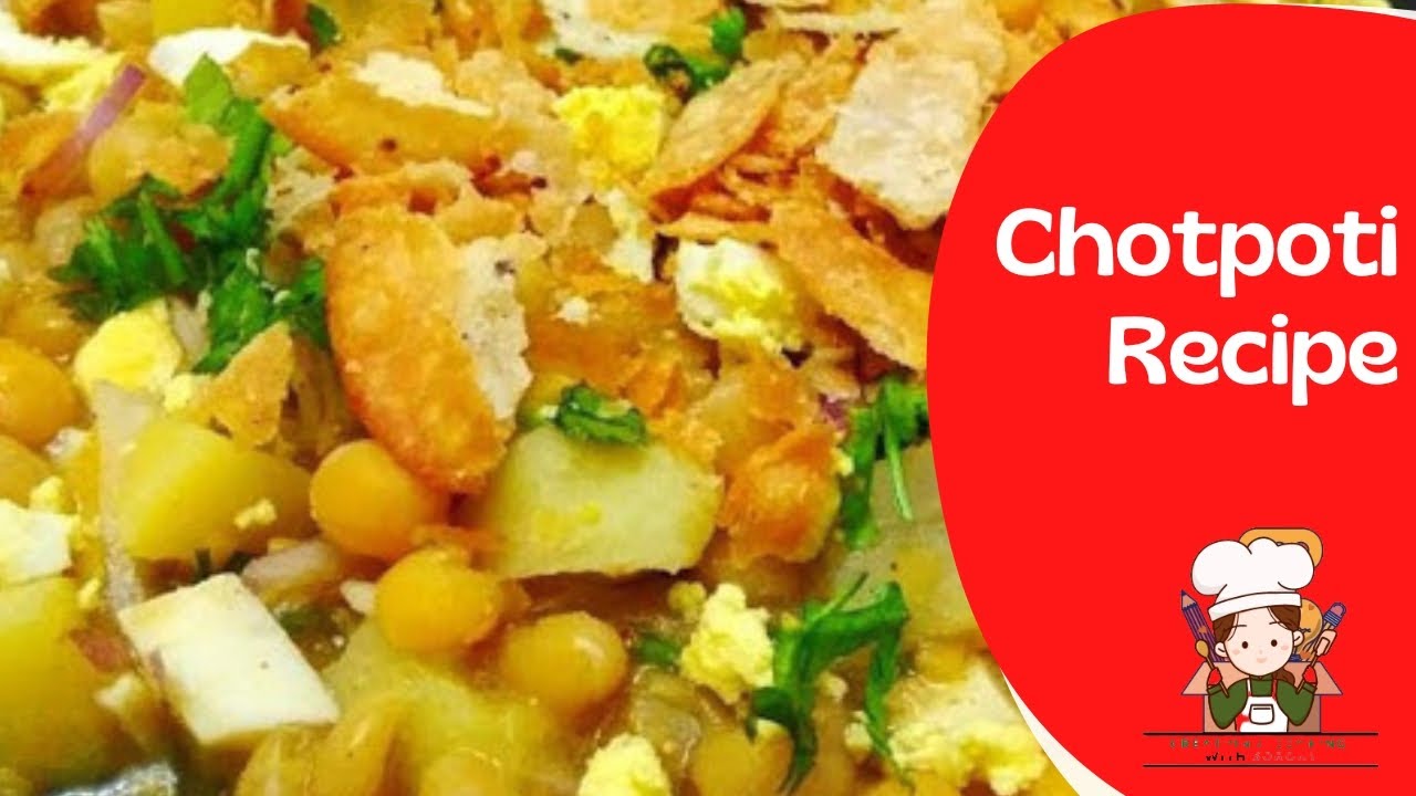 স্পেশাল চটপটি পারফেক্ট রেসিপি | Authentic Bangladeshi Chotpoti Recipe ...