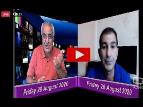 Ex-Mohahedin * Mansour Nazari * 28. August 2020 * AAWA-Association.uk ...