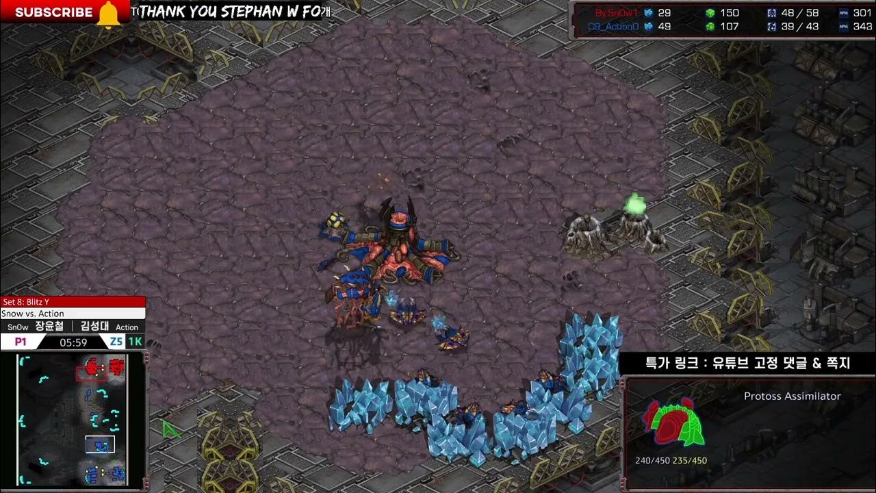 KCM 2024 S2 W3 Set 8 @ Blitz Y | Starcraft Commentary - YouTube