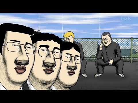 Onara Gorou Episode 1