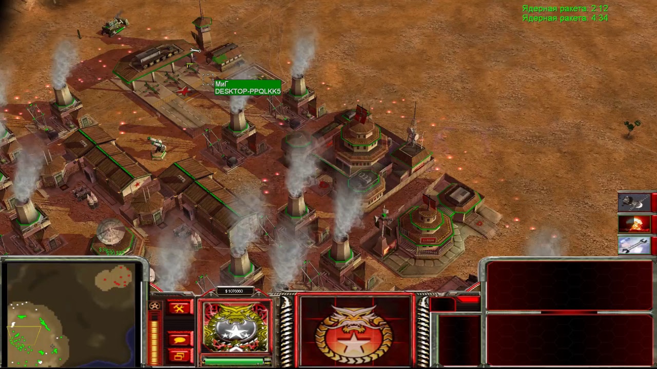 Zero Hour - Project raptor - YouTube