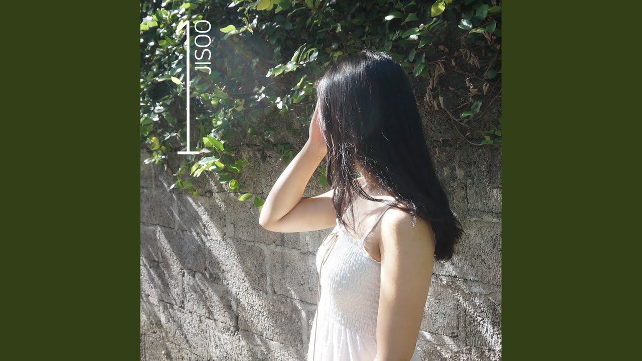 Let Me Feel You - YouTube
