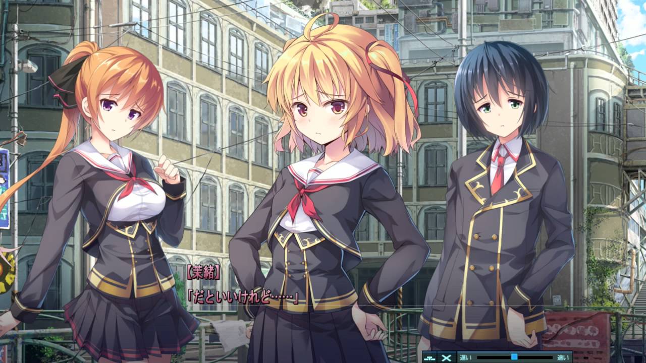 [PC] Baldr Heart - Nagi's route - True end - YouTube