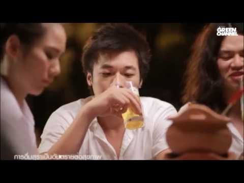Club Friday The Series 2 ตอน คนที่ไม่เข้าตา