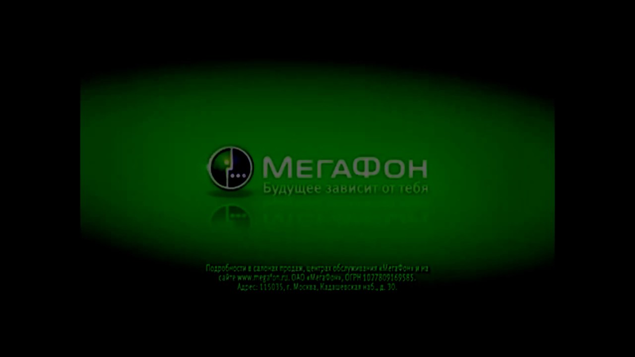 MegaFon Logo History Update in G Major 4 FIXED - YouTube