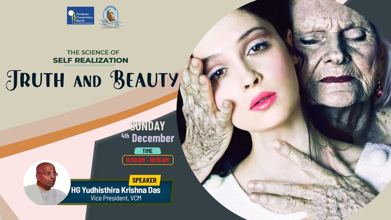 Truth and Beauty | The Science of Self-Realization - YouTube