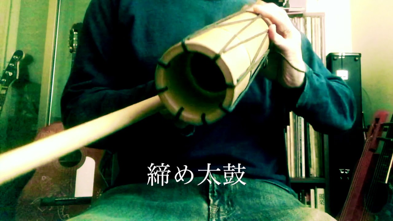 hand made bamboo drums - YouTube