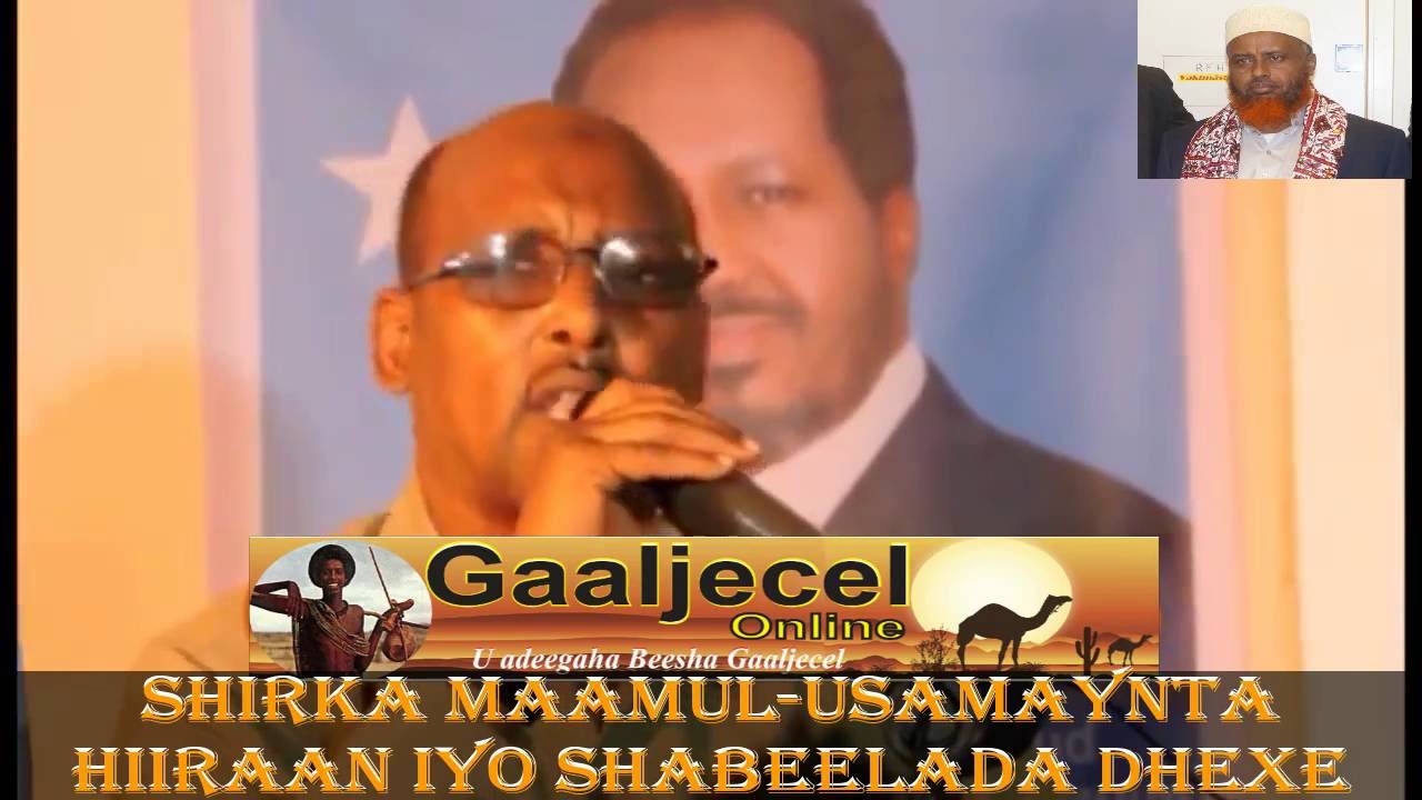 Gaaljecel com Hirshabeele, Hiiraan iyo Shabeelada Dhexe, Gaaljecel ...