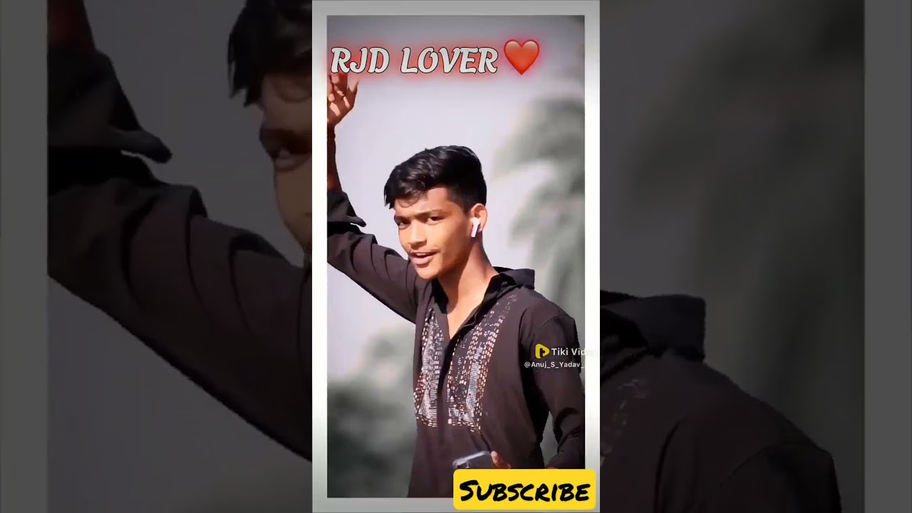 RJD LOVER || lalten jali gayele bhaiya tezsawi jee aile - YouTube