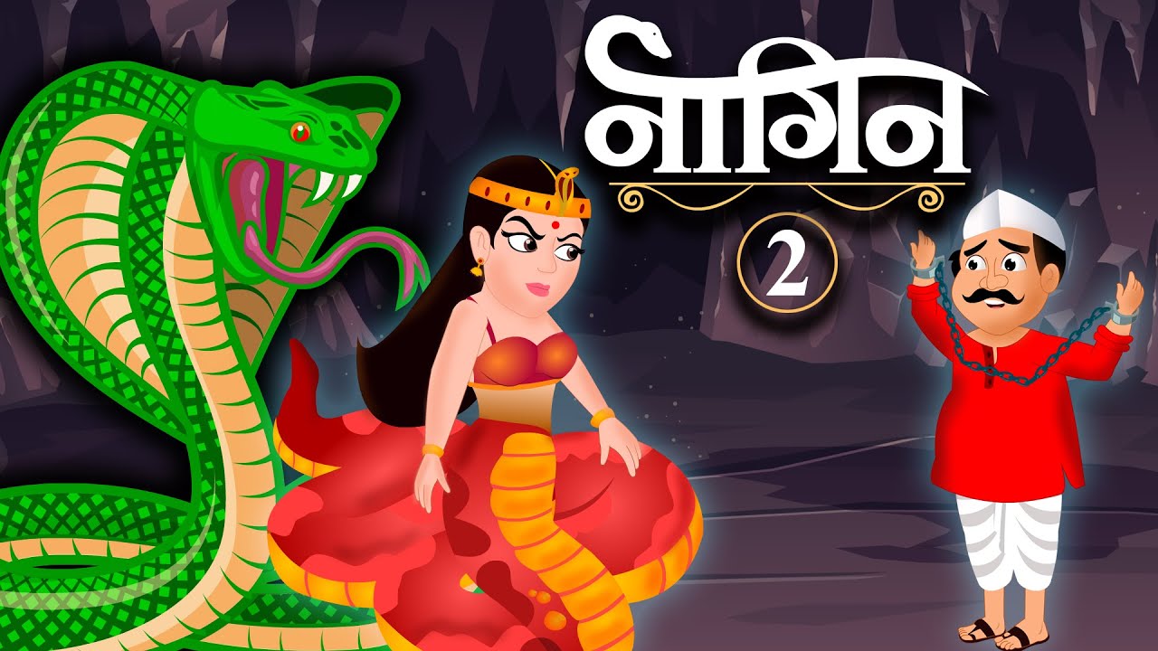 Naagin Episode 02 || Ichhadhari Nagin || Wishful Serpent || Nagin ka ...