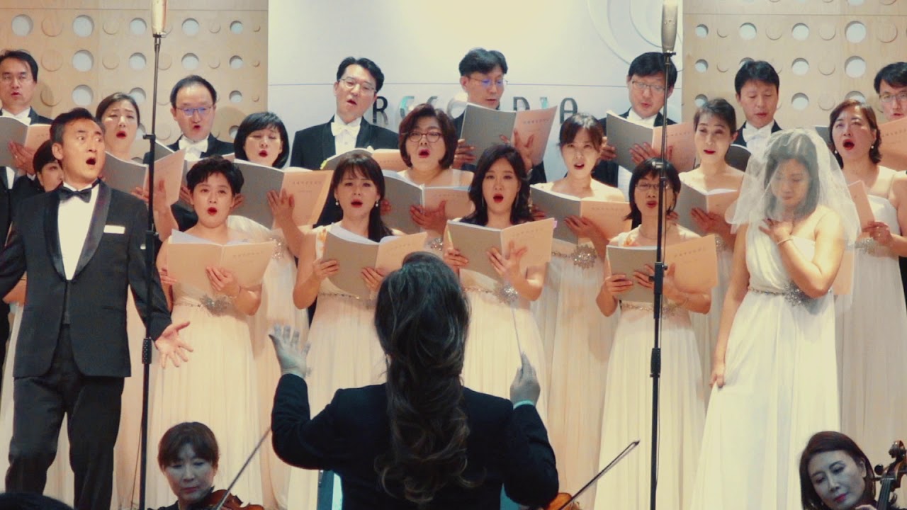 HUMMING CHORUS - YouTube