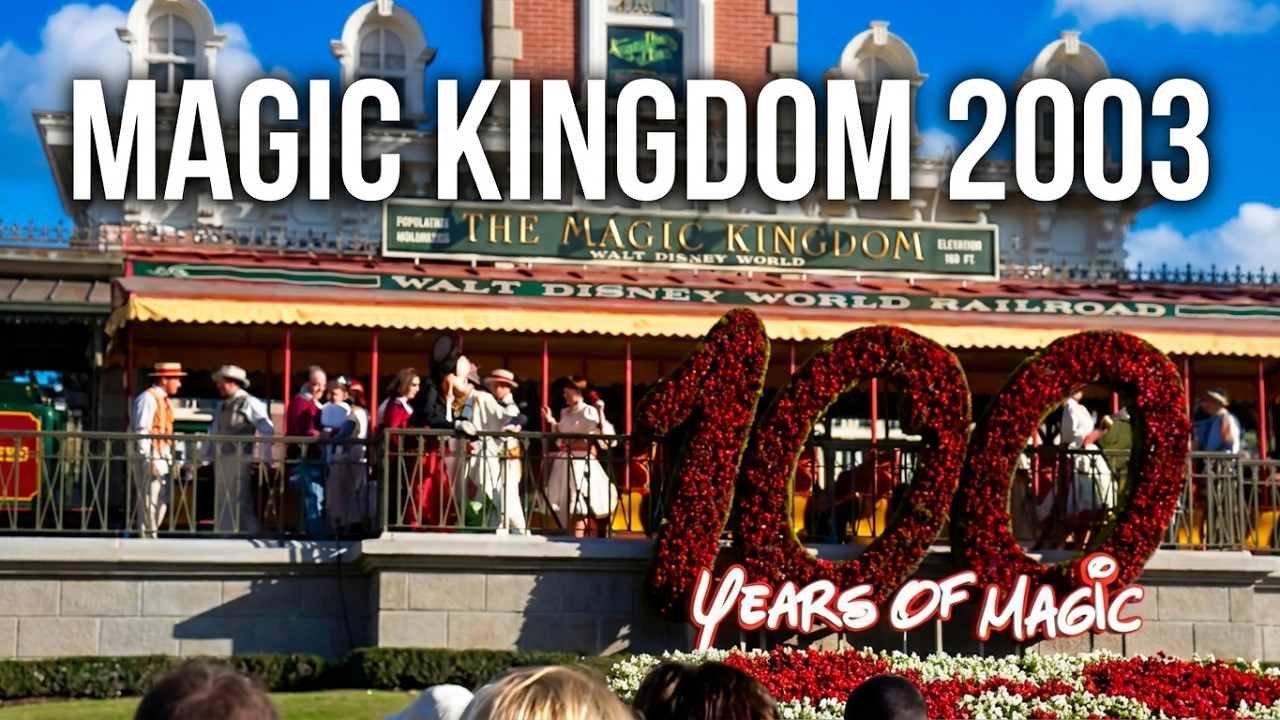 2003 Magic Kingdom - Walt Disney World - Home Video - YouTube