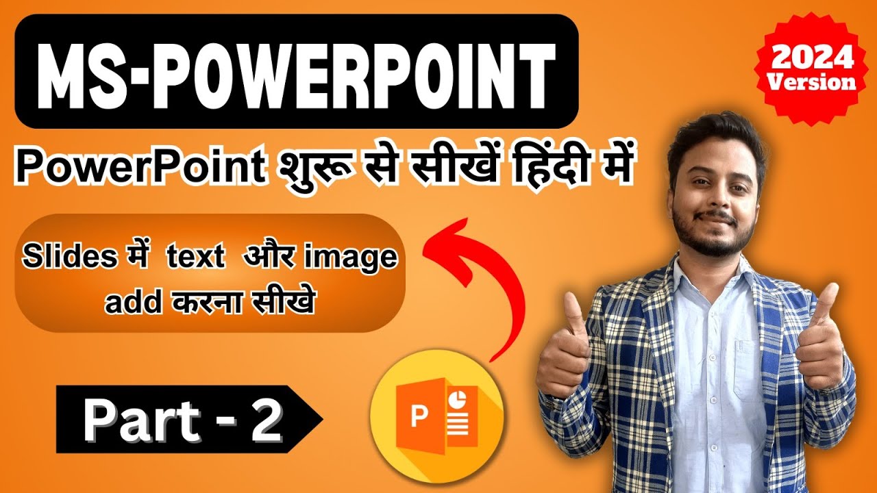 part 2 PowerPoint|| slides add in PPT|| text add in PPT || image add in ...