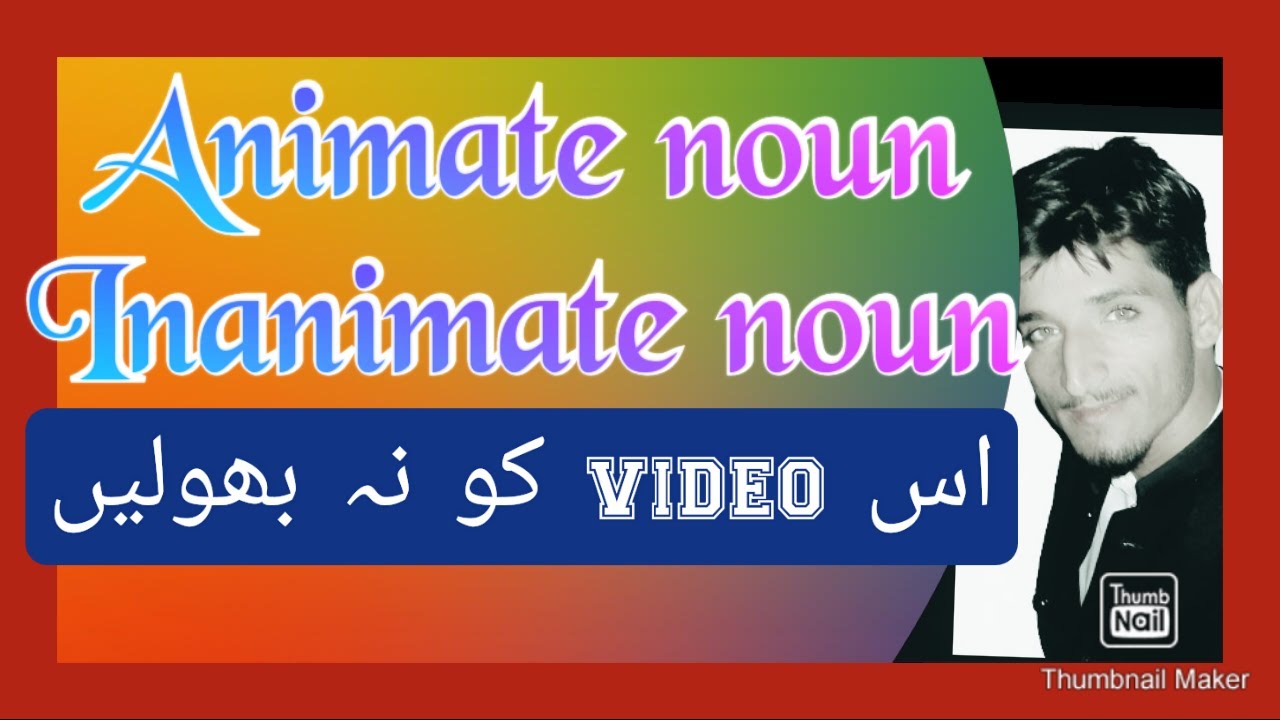 Animate noun and Inanimate noun.#rpenglishlanguage. - YouTube