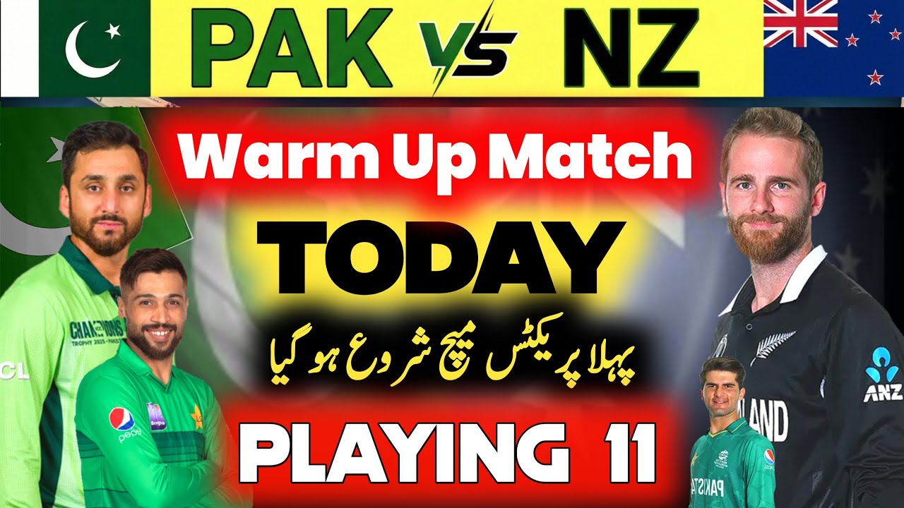 Pakistan vs New Zealand Warm Up Match Preview | Babar Azam Focus ...