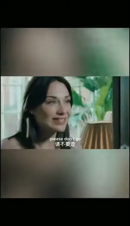 请不要走，用英文怎么说？ Youtube