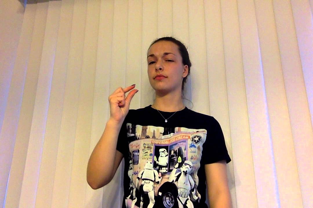 Start ASL Level 2, Expression Assignment #3 - YouTube