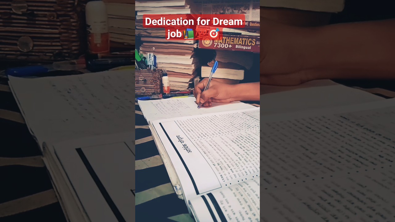 Study Dedication for Dream job ️📚💯🎯 #motivation #viral #shorts #ssccgl ...