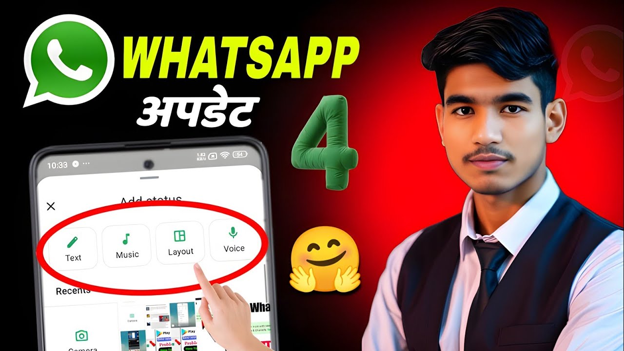WhatsApp add status layout | WhatsApp status text and voice | WhatsApp ...