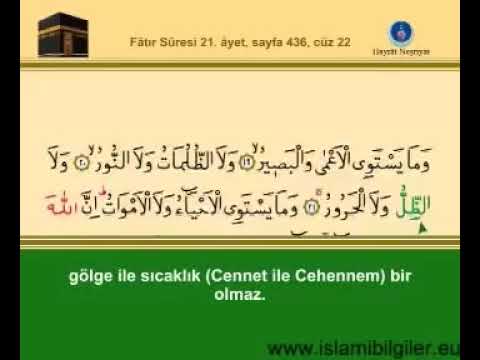 Fatır Suresi İshak Danış