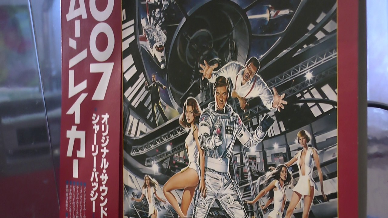 Vinyl Hq John Barry Bond 007 Space Laser Battle Moonraker Soviet