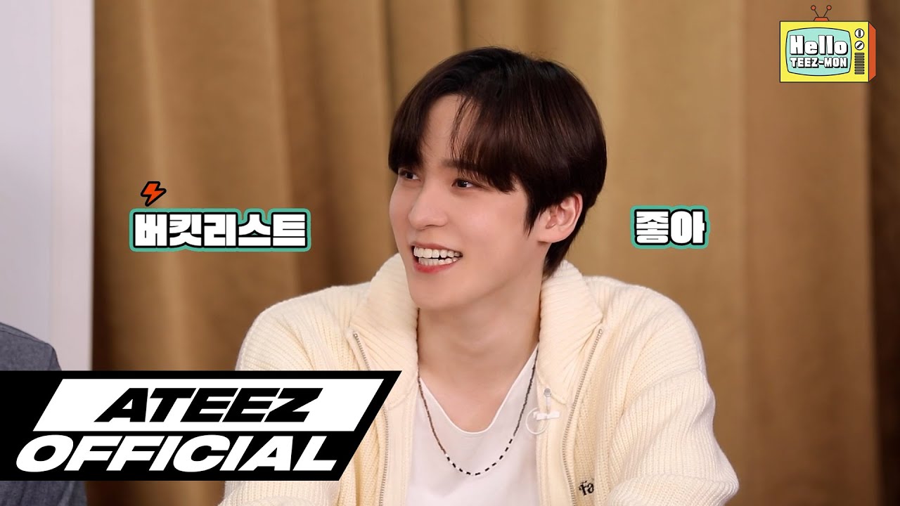 ATEEZ(에이티즈) Hello TEEZ-MON EP.2 ATEEZ 버킷리스트 - YouTube