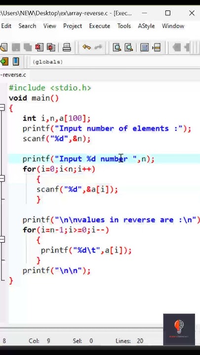 #shorts | how to reverse array in C - YouTube