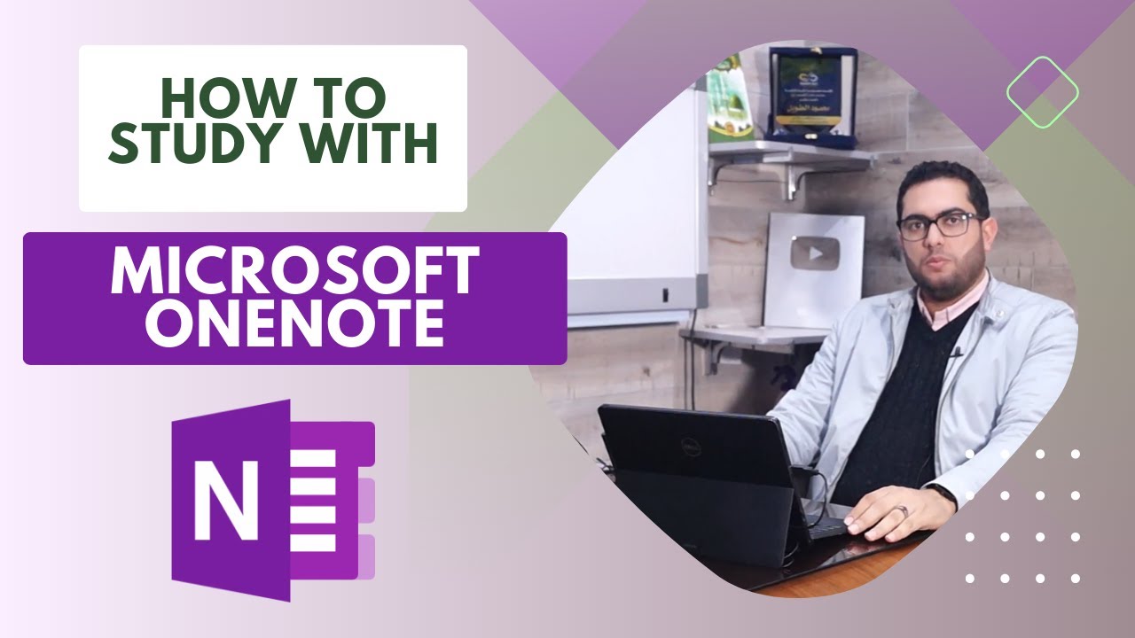 Microsoft OneNote - tips and tricks - شرح أفضل برنامج للمذاكرة - YouTube