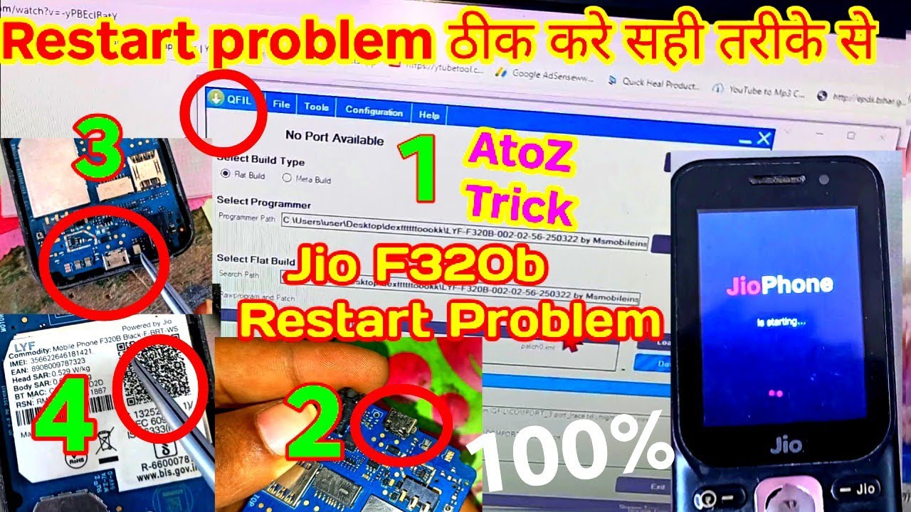 jio f320b black restart problem solution || jio f320b restart problem ...