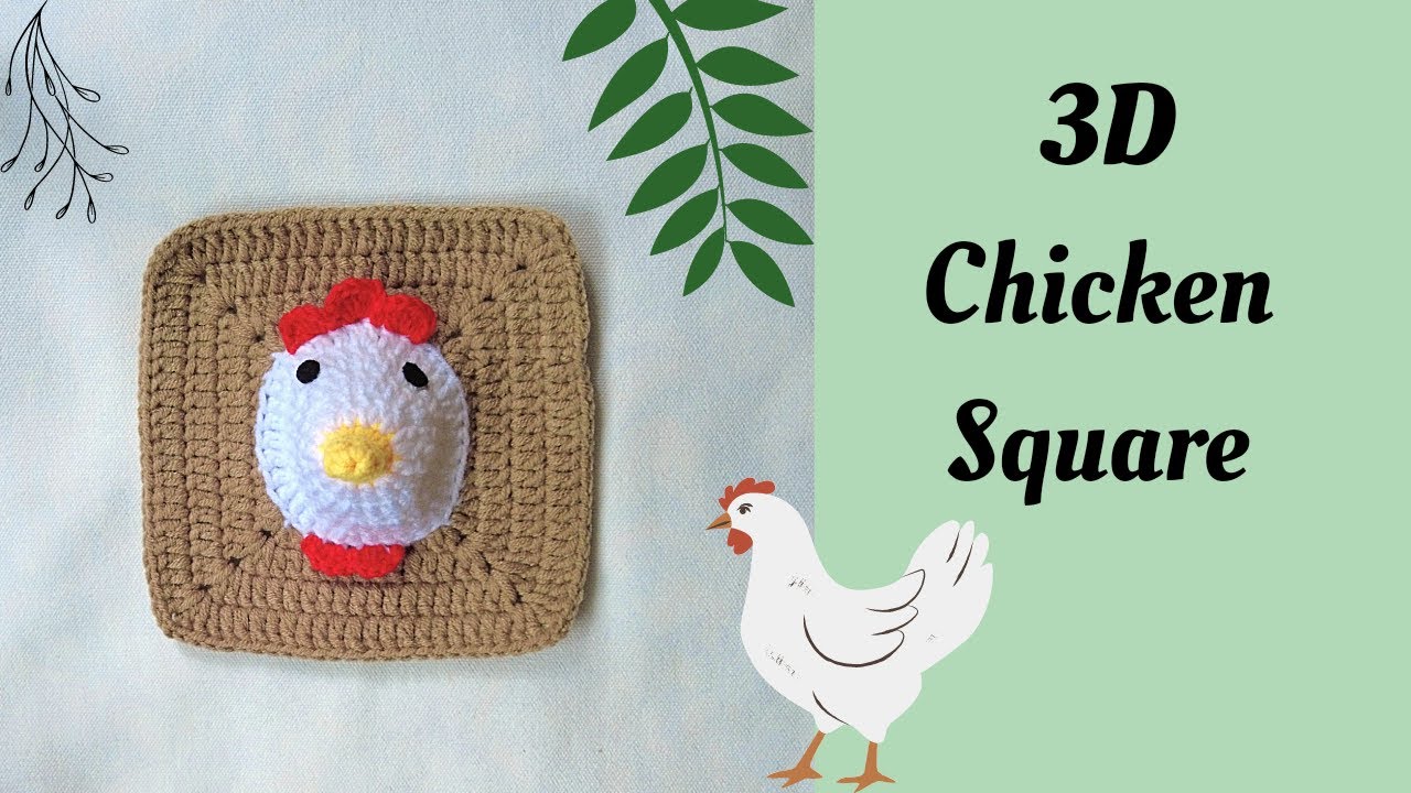 Chicken 🐔️ Square /3d granny square #3d #granny #square - YouTube